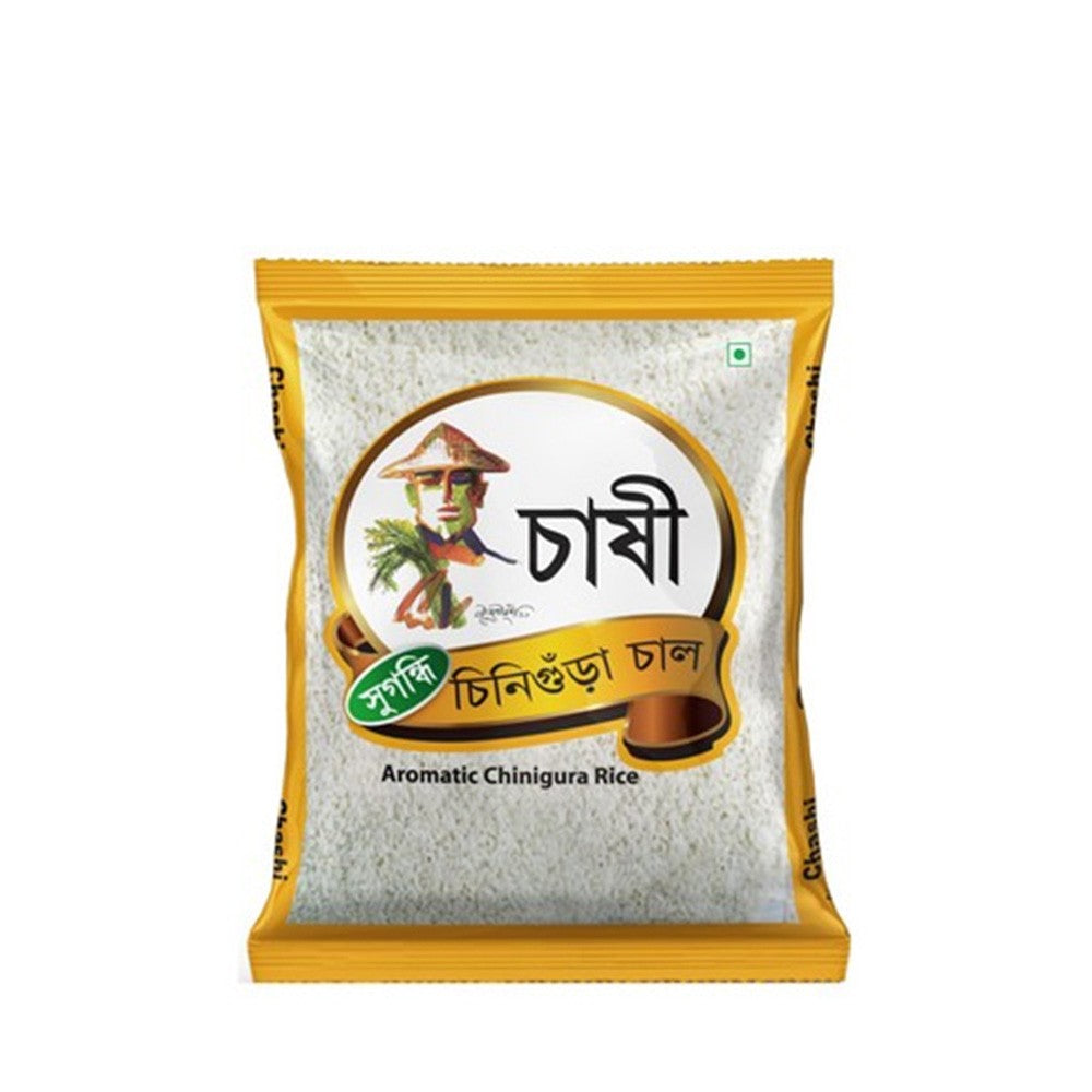 Chashi Aromatic Chinigura Rice 2 kg – AL NOOR EXPRESS